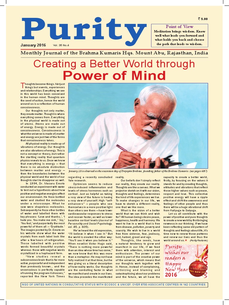 Purity Jan 16 | PDF | Thought | Brain