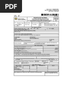New Form 2550 M - Monthly VAT Return P 1-2 | PDF | Value Added Tax ...