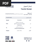 Saudi Bank Codes v5.1.2 | PDF | Banks | Banking