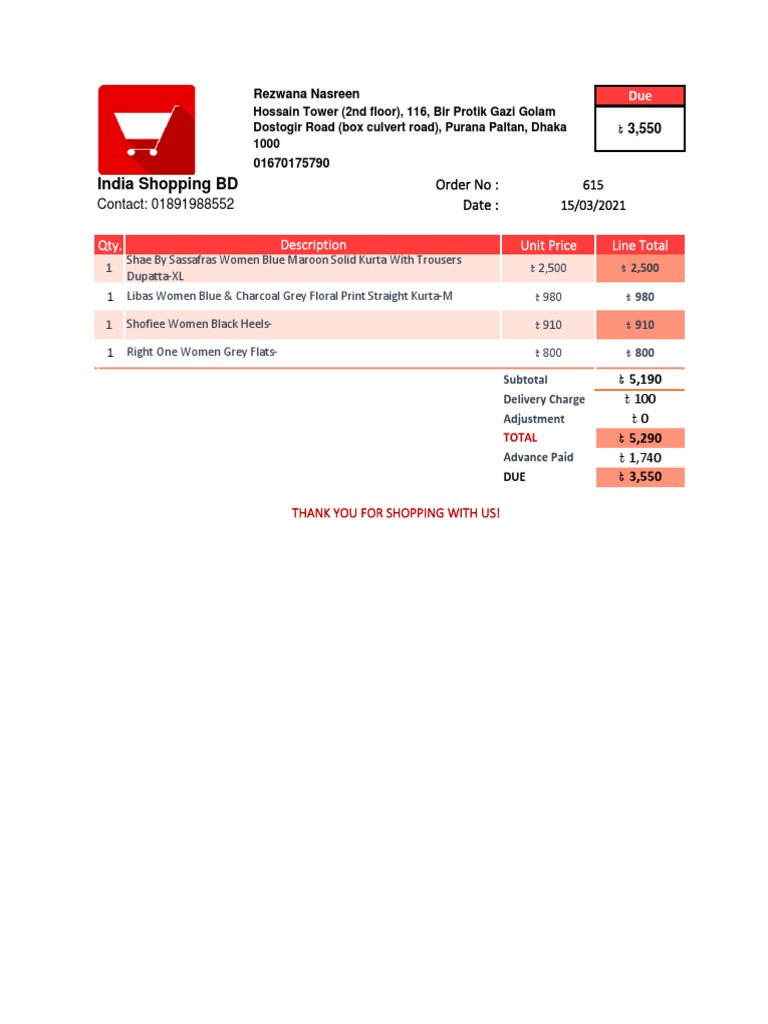 India Shopping BD - Invoice 0615 | PDF