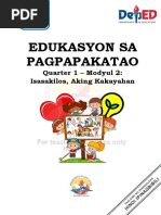 Talento at Kakayahan Activity Sheet | PDF