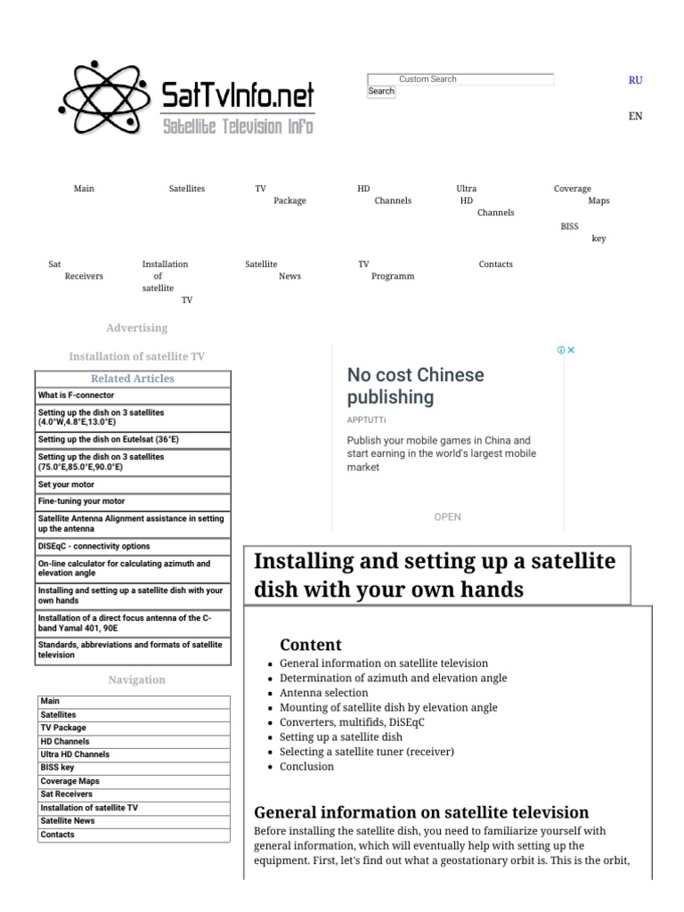 Install and Configure The Satellite Dish With Your Own Hands. How To ...