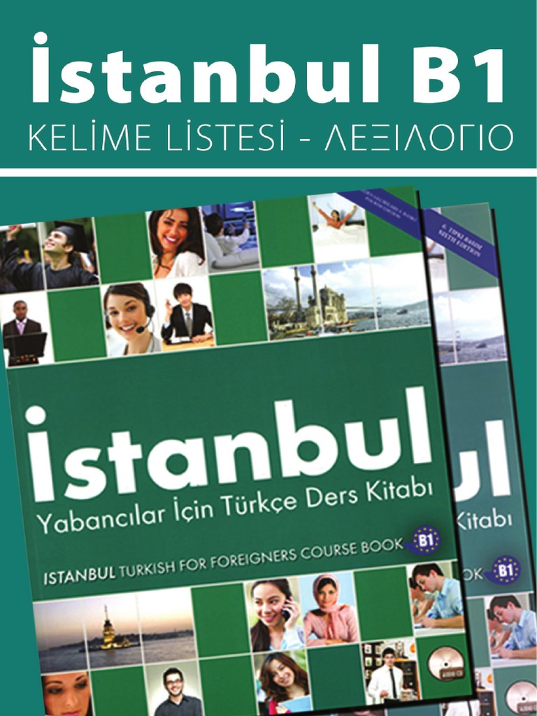 B 1 Dictionary | PDF