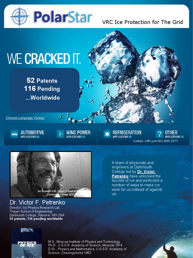 VRC Power Line Ice Management De-Icing System Smart Grid (English ...