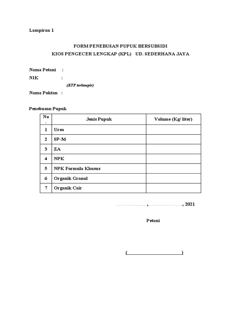 Form Pupuk | PDF