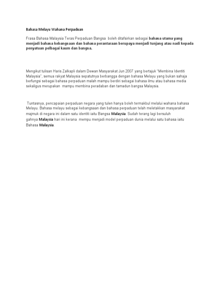 Bahasa Melayu Wahana Perpaduan | PDF