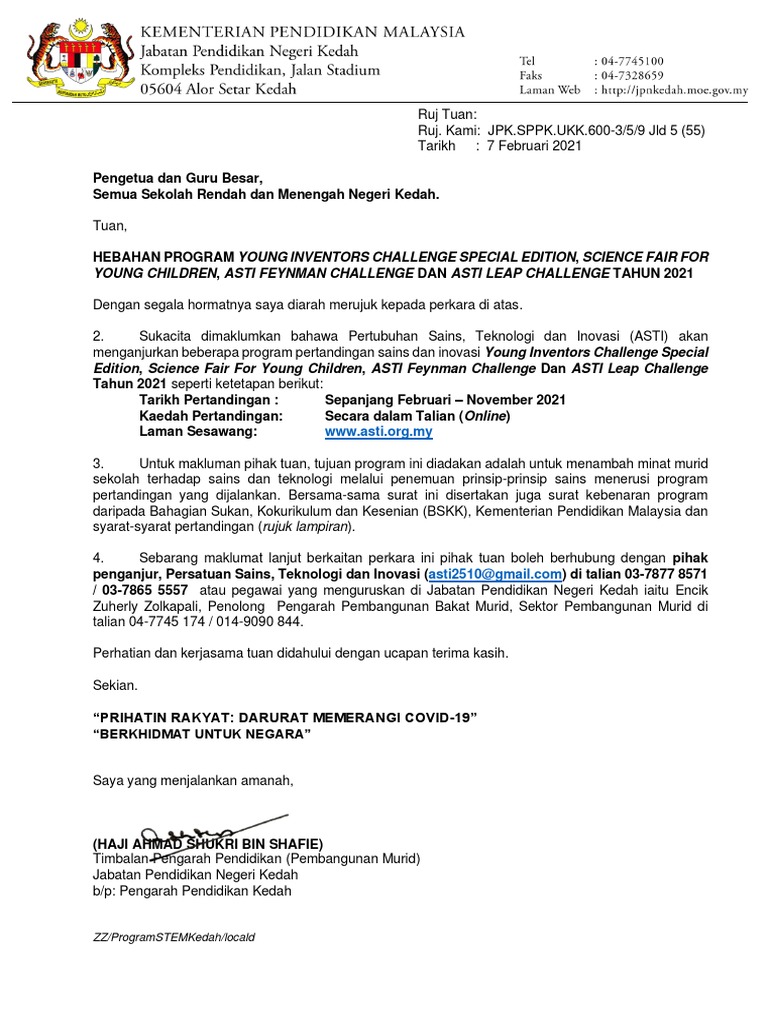 Hebahan Program Asti 2021 | PDF