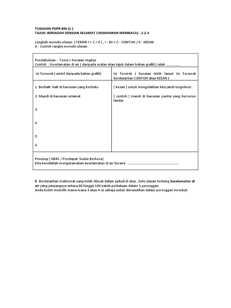 Tugasan PDPR BM t3 | PDF