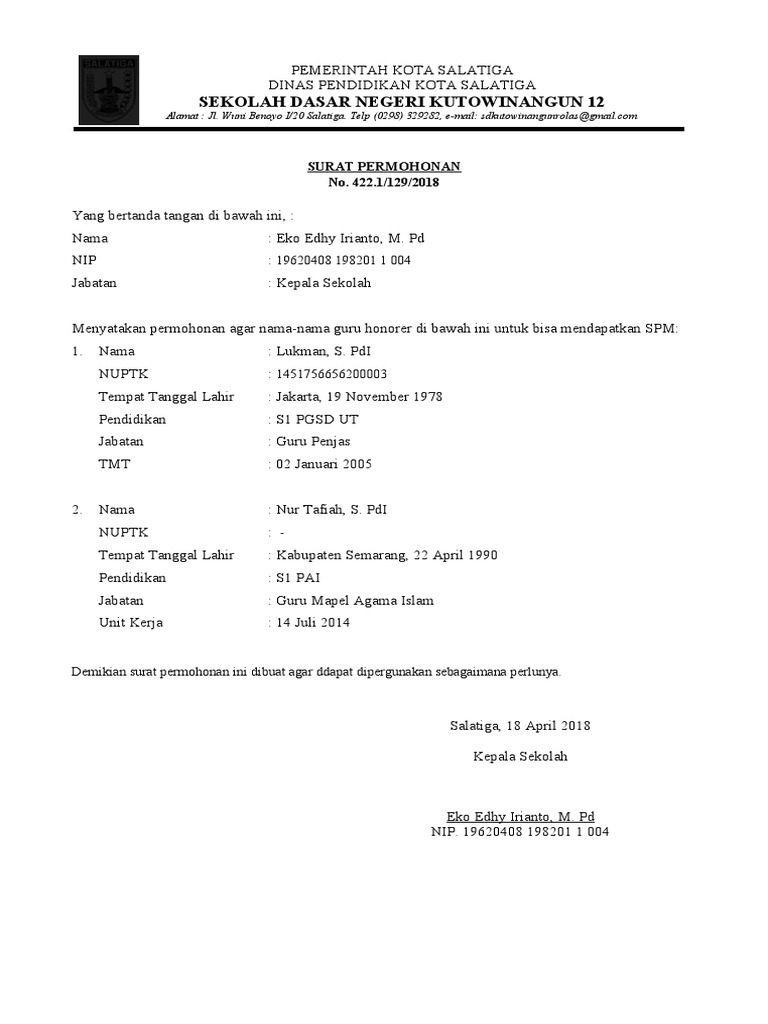 Surat Permohonan SPM Dan SK | PDF