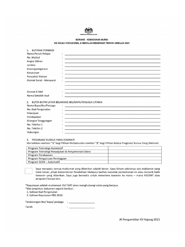 Borang Kemasukan Kolej Vokasional 2021-1 | PDF