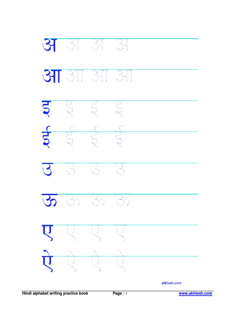 Hindi Alphabet Writing Practice Book | PDF