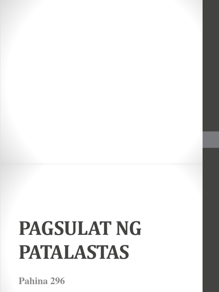 Q4FIL5 Patalastas | PDF