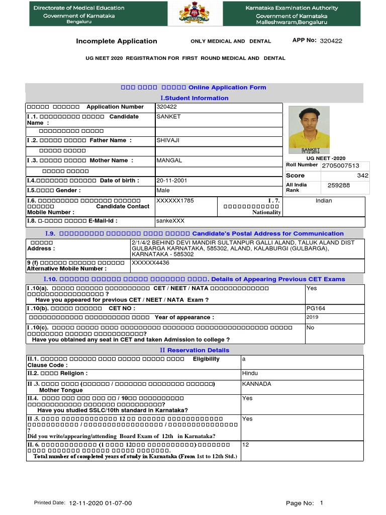 Incomplete Application: Online Application Form .Student Information | PDF