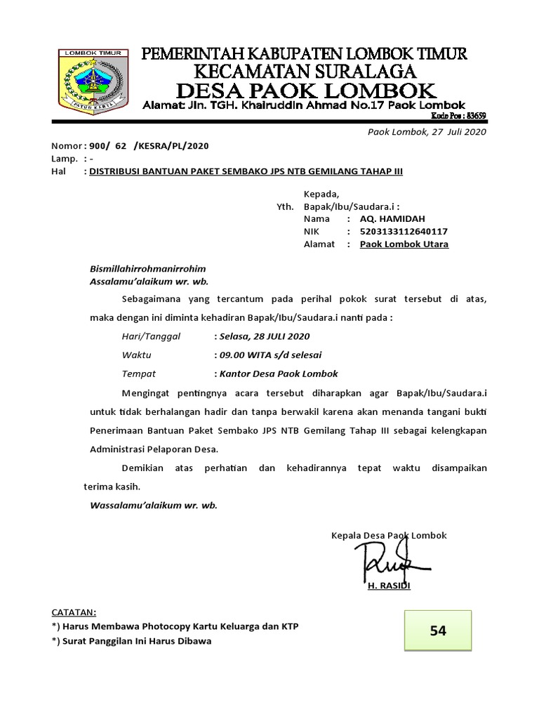Surat Panggilan JPS - GEMILANG | PDF