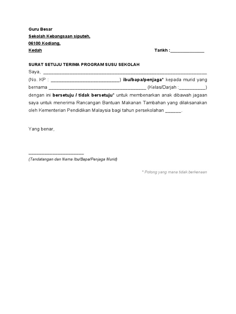 2 Surat Setuju Terima Susu Sekolah | PDF