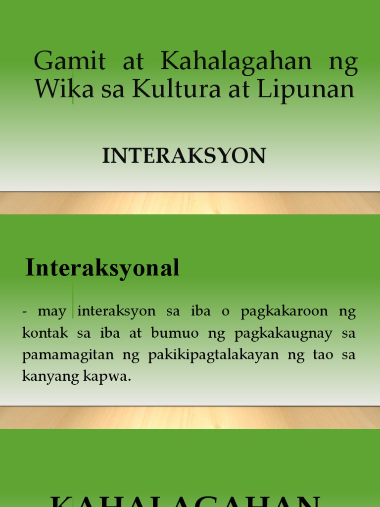 Interaksyunal | PDF