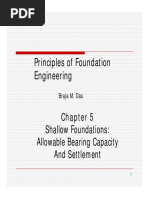 BCPC Functionality Assessment 2023 | PDF