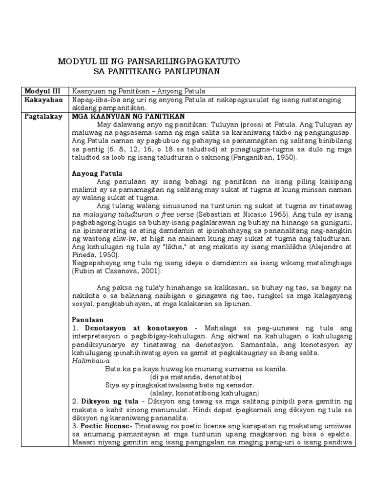 Modyul III NG Pansarilingpagkatuto | PDF