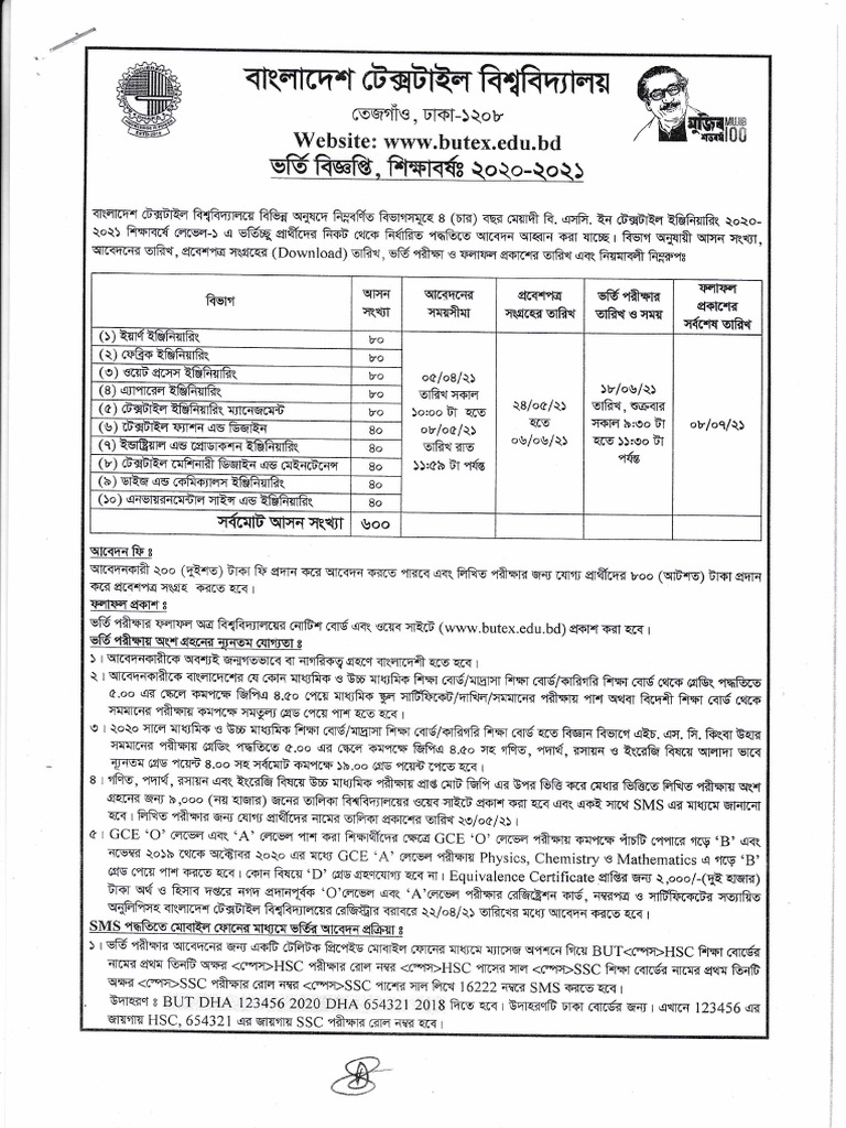 BUTEX Admission Circular 2020 21 | PDF