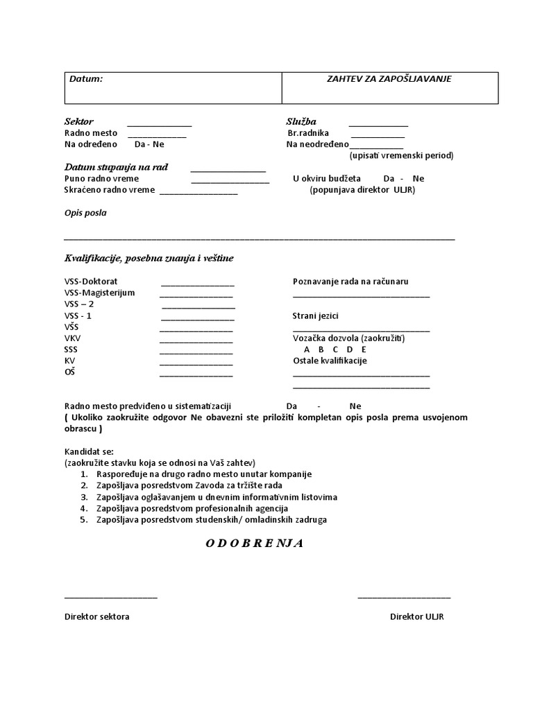 Zahtev Za Zaposljavanje PS | PDF