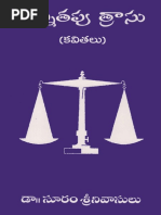 Okkasari Alusiste 51-100 (Img) | PDF