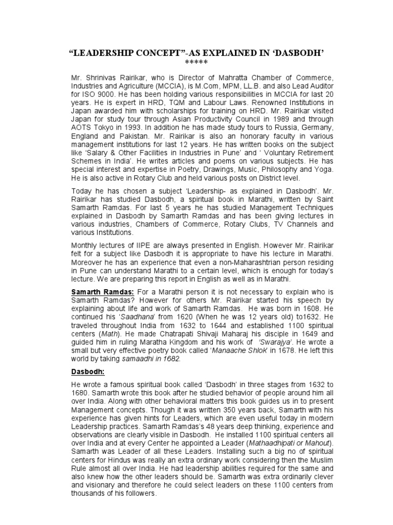 Leadership Insights from Dasbodh | PDF | Leadership | Emergence