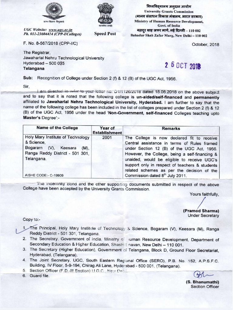 UGC 12f 12B Recognition Letter | PDF