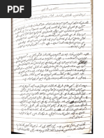 Topics For Urdu Mazmoon o Levels | PDF