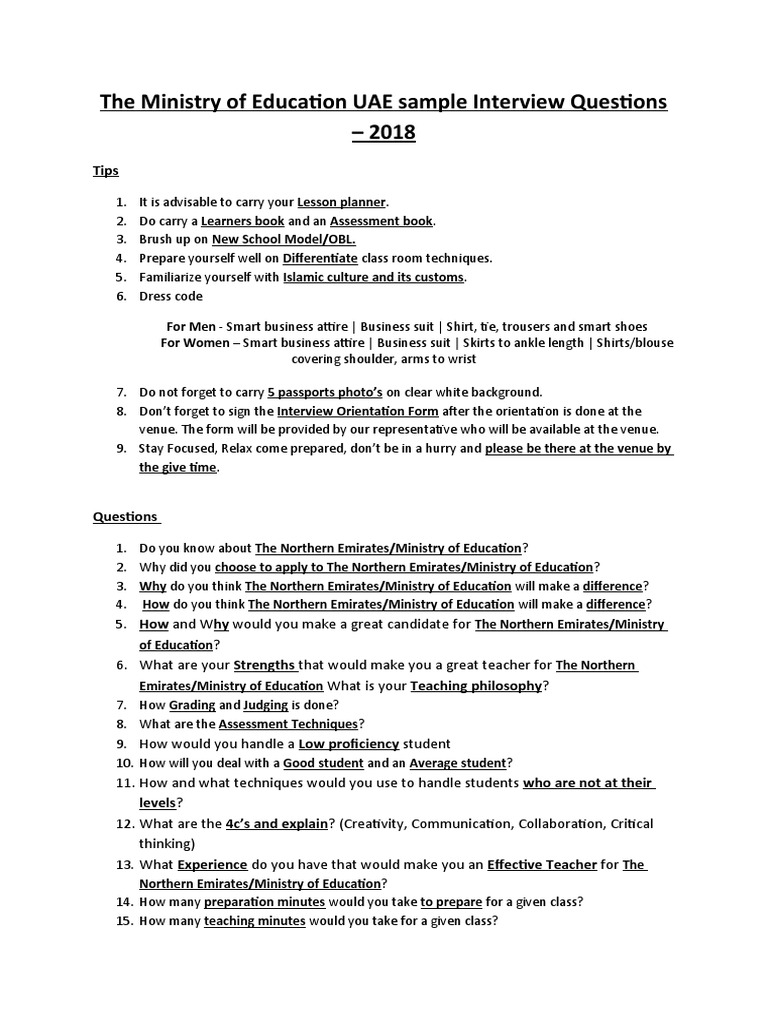Important - MOE - Sample Interview Questions 2017 | PDF | Lesson Plan | Lesson