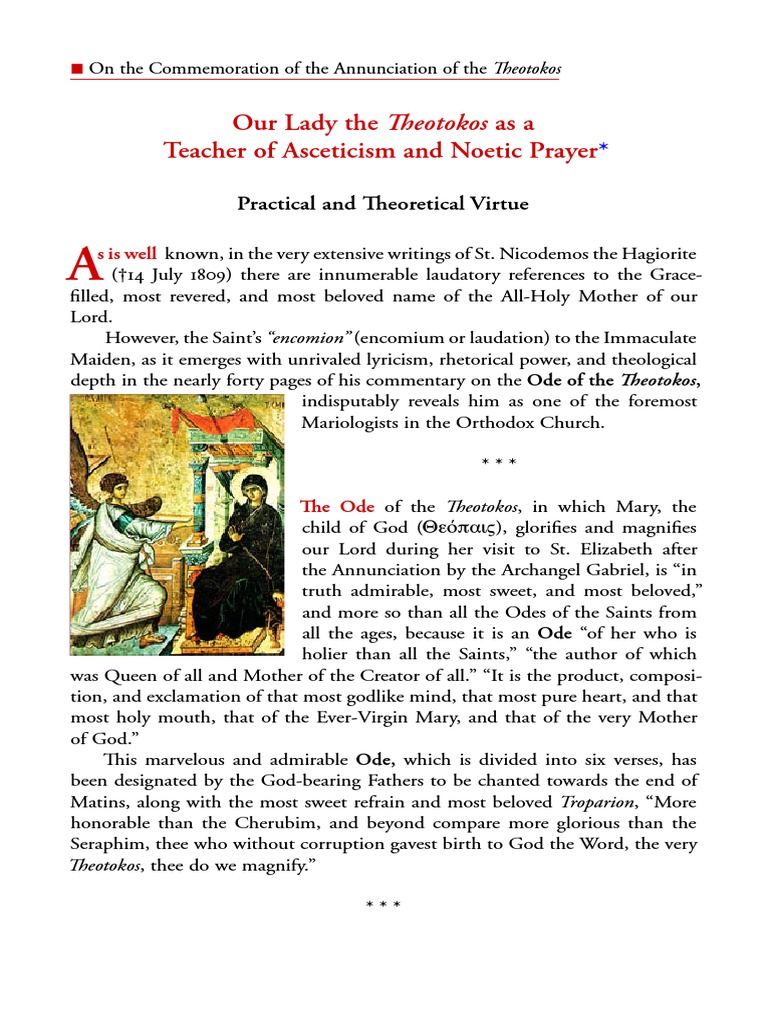 The Theotokos Asceticism and Noetic Prayer | PDF | Metaphysics Of ...