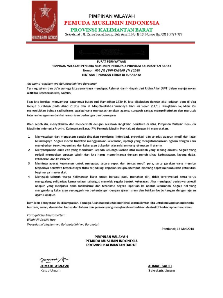 Surat Pernyataan Sikap | PDF