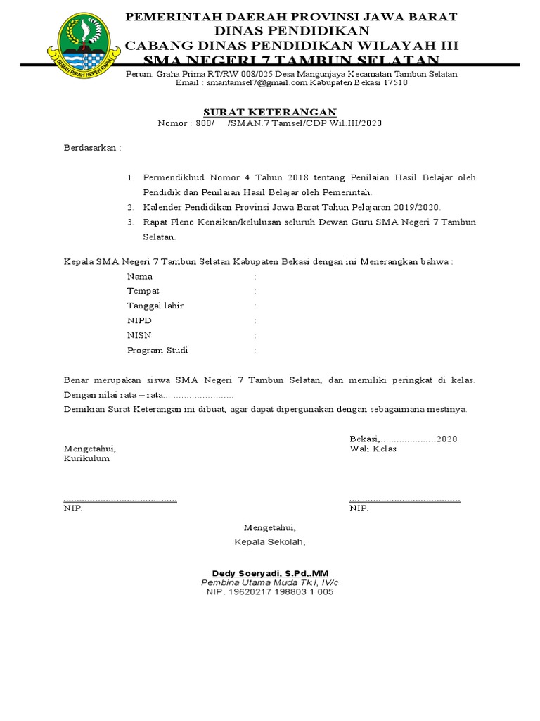 Surat Keterangan Ranking Kelas | PDF