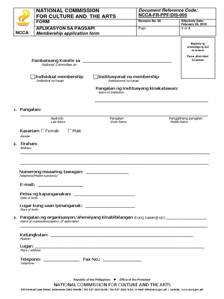 NCCA Membership Application Form | PDF