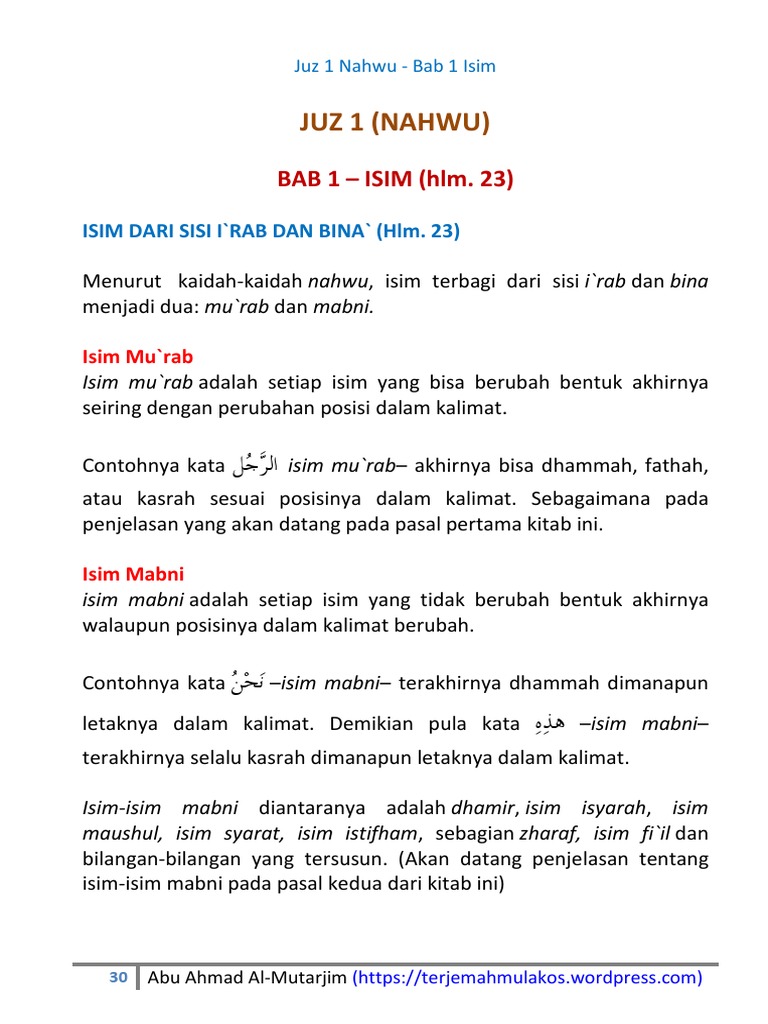 Pembagian Isim Dari Segi I'rab Dan Bina | PDF