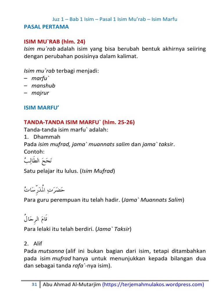 Tanda dan Arti Isim Marfu dalam Nahwu | PDF | Puisi