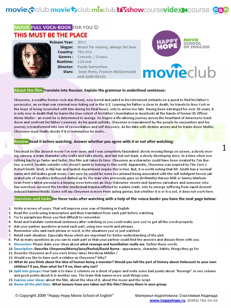 Voca-Book (This Must Be The Place) | PDF | Phrase | Grammar