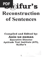 BRAC 2018 (Spring) | PDF