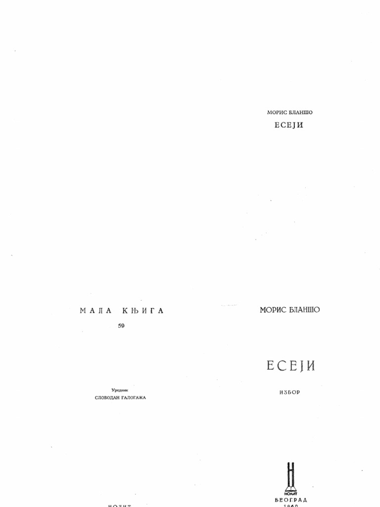 Eseji Moris Blanso | PDF