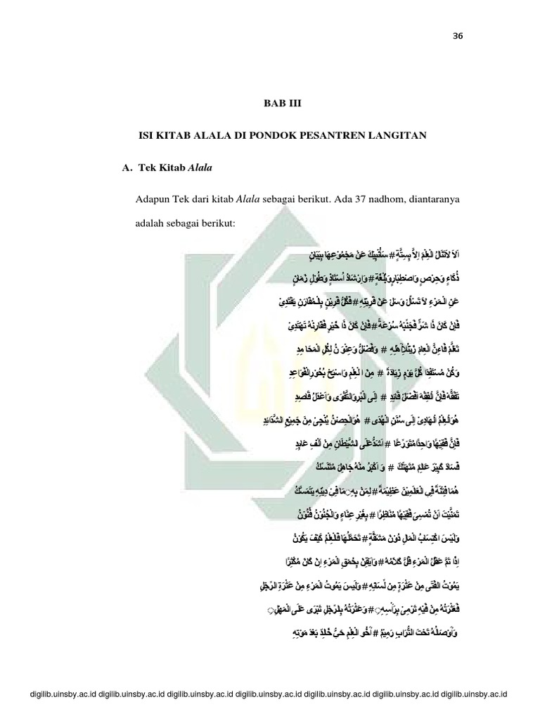 Kitab Alala | PDF