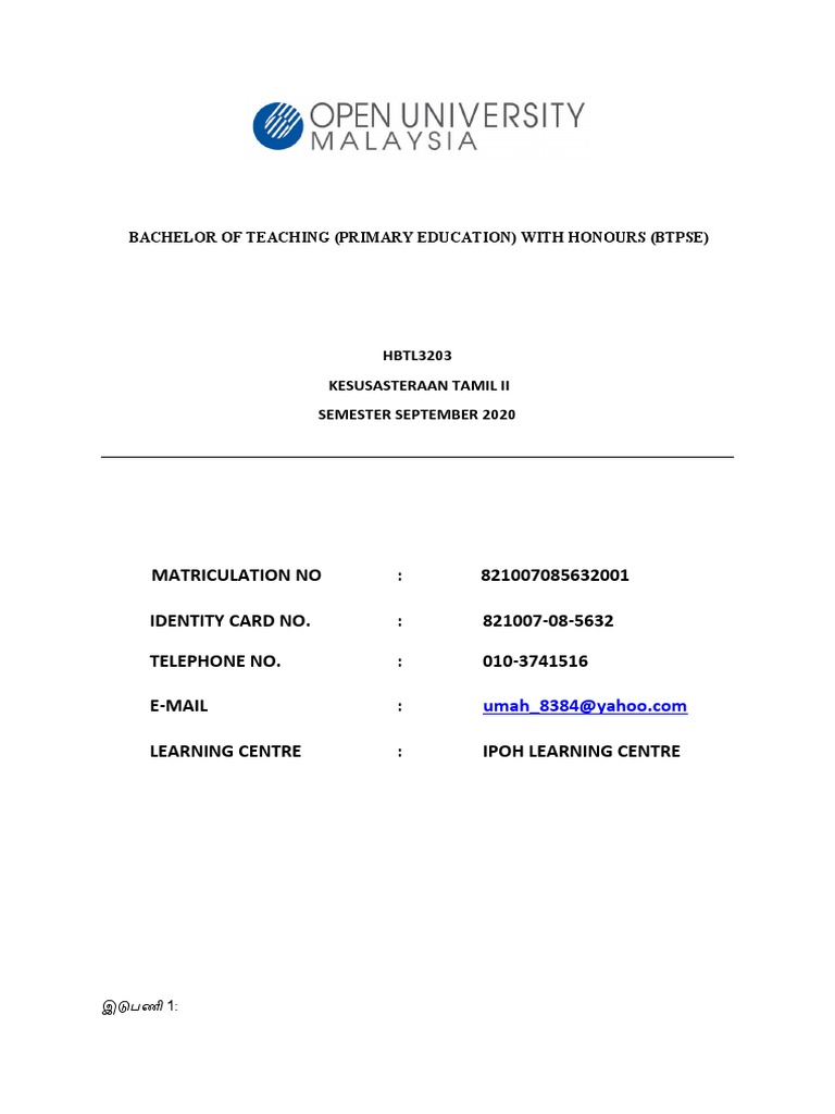 Matriculation No: 821007085632001 Identity Card No.: 821007-08-5632 ...