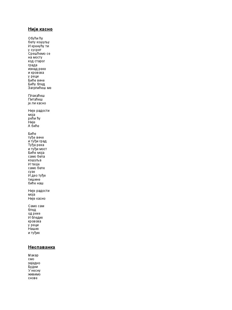 Pesme | PDF