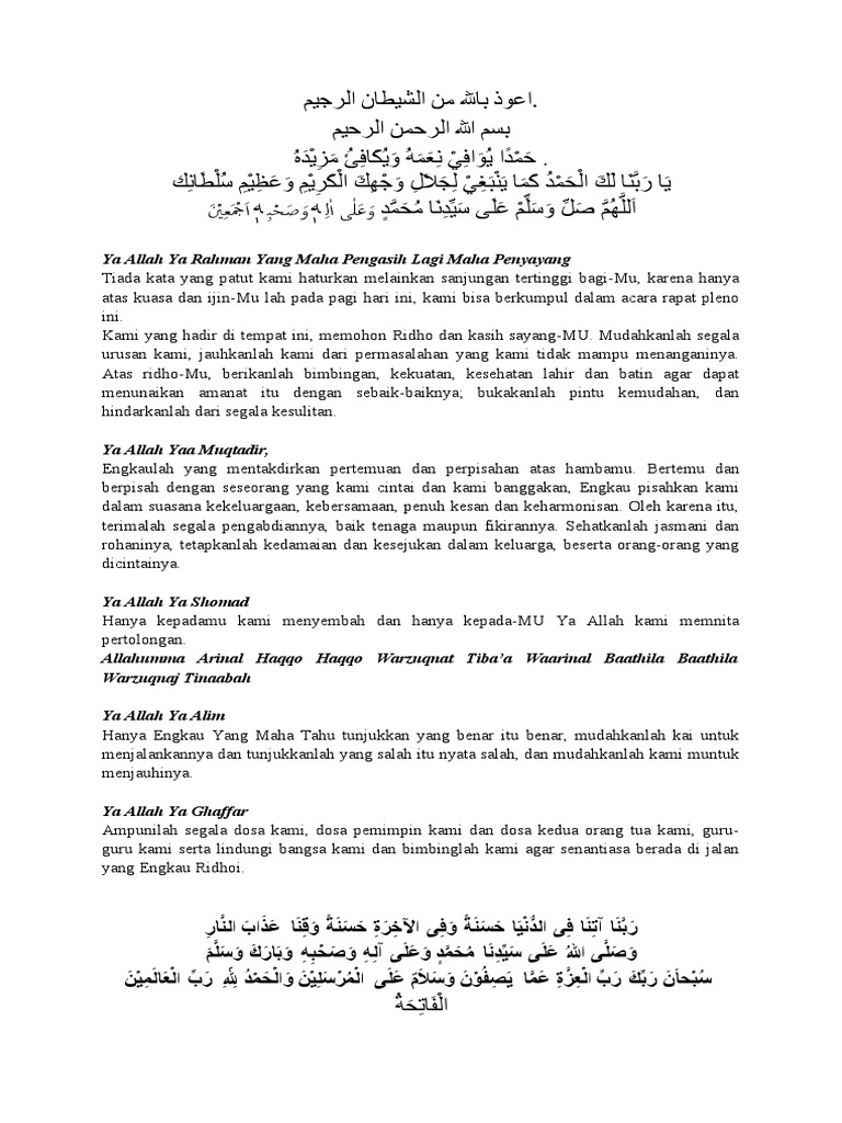 Doa Pembuka Rapat Pleno | PDF