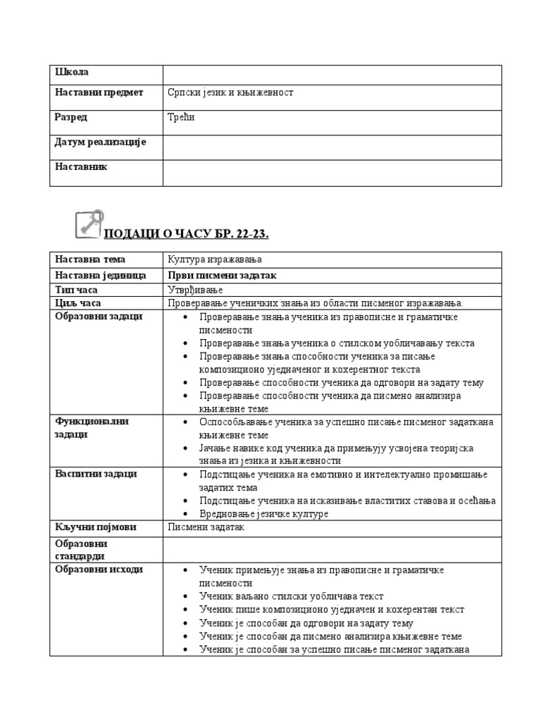 Priprema 22-23 | PDF