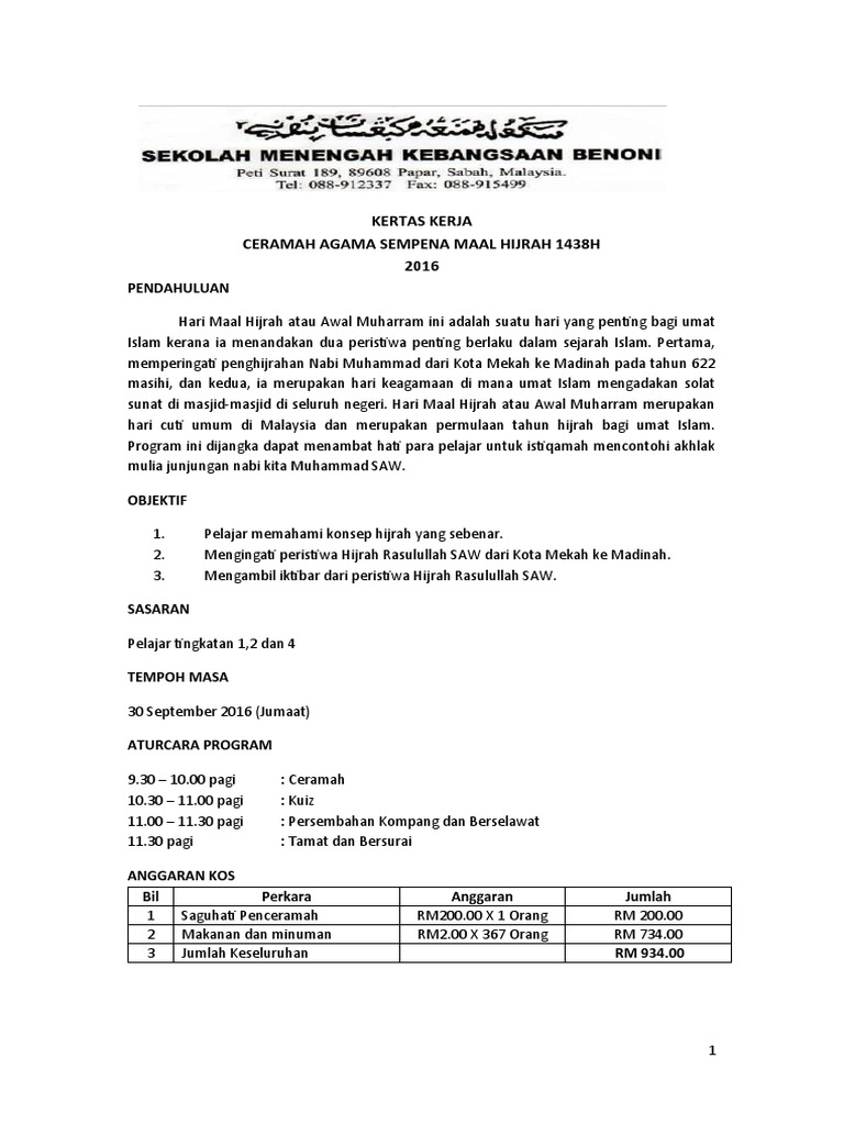 KERTAS KERJA Maal Hijrah | PDF