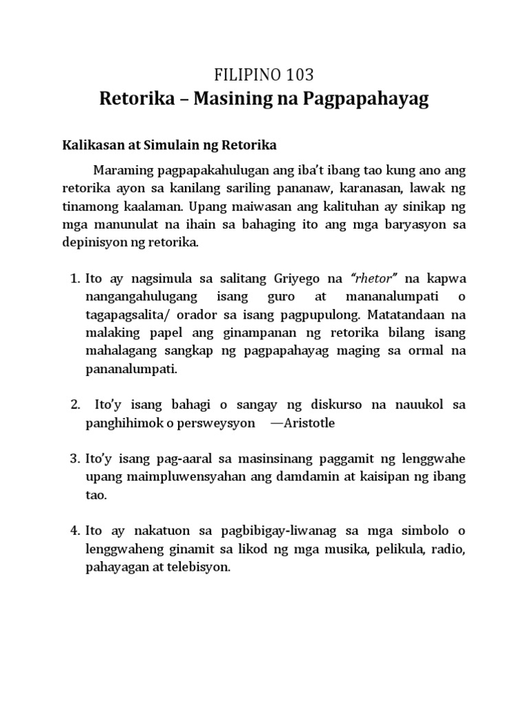Filipino 103 Module 1 | PDF