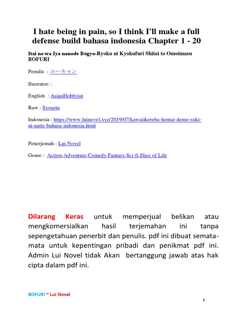 BOFURI Lui Novel Chapter 001-020 | PDF