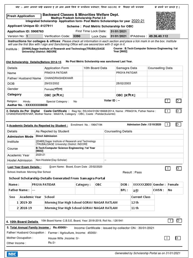 Backward Classes & Minorities Welfare Dept.: Fresh Application | PDF ...