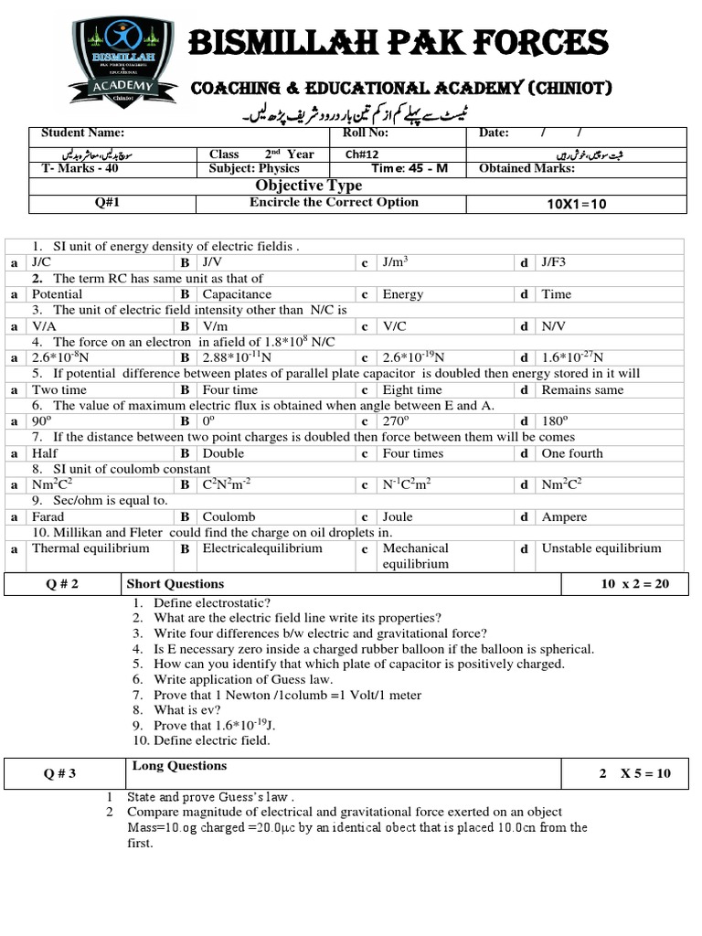 2nd Year Physics CH Wise 2021 by 786 Academy | PDF | Electromagnetic ...