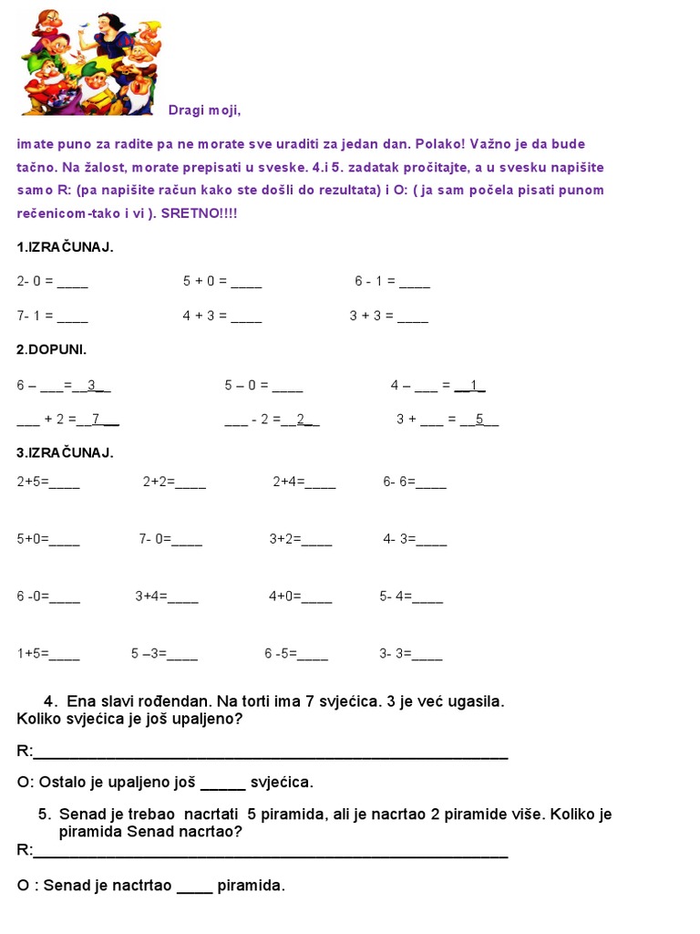 Broj 7-Vježba | PDF