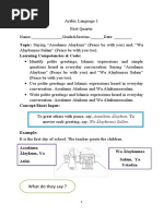 A DETAILED LESSON PLAN FOR ISLAMIC VALUES EDUCATION III Nome | PDF